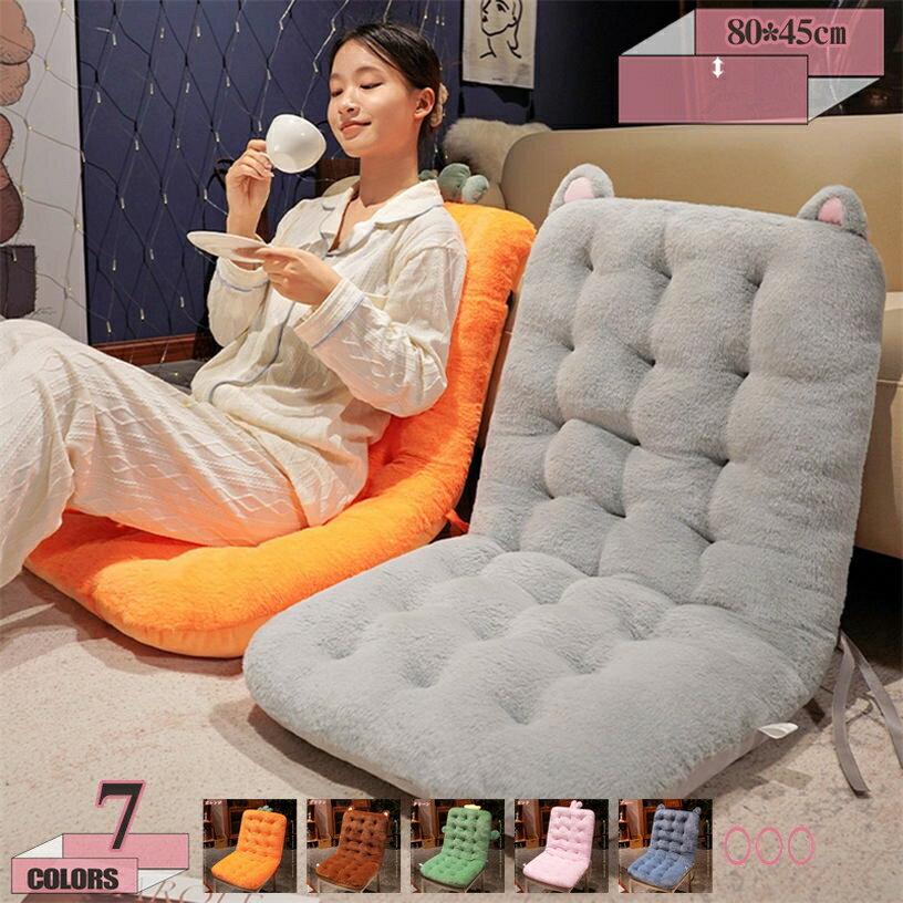 メイン素材：ポリエステル□中材にはポリエステル綿をぎっしり詰め込み、たっぷりボリュームを実現します。□ふかふかの座り心地、座る時に、体圧を吸収、お尻にかかる負担を軽減し、圧迫感を感じさないです。□丸洗いできます。□椅子背もたれやソファクッシ...