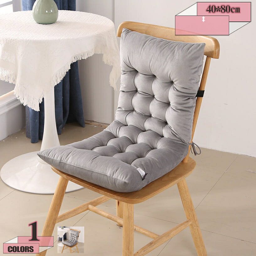メイン素材：ポリエステル□中材にはポリエステル綿をぎっしり詰め込み、たっぷりボリュームを実現します。□ふかふかの座り心地、座る時に、体圧を吸収、お尻にかかる負担を軽減し、圧迫感を感じさないです。□丸洗いできます。□椅子背もたれやソファクッシ...