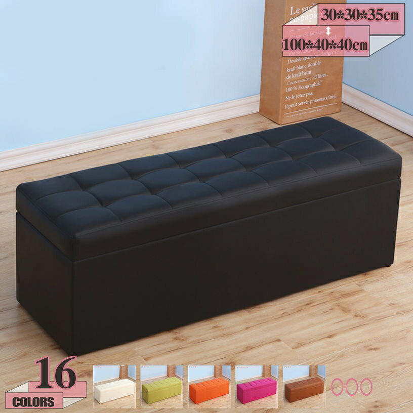 メイン素材：木、PUレザー、綿麻製◆【サイズ】：30*30*35cm 50*30*35cm 70*30*35cm 90*30*35cm 100*30*35cm 40*40*40cm 50*40*40cm 60*40*40cm 70*40*4...