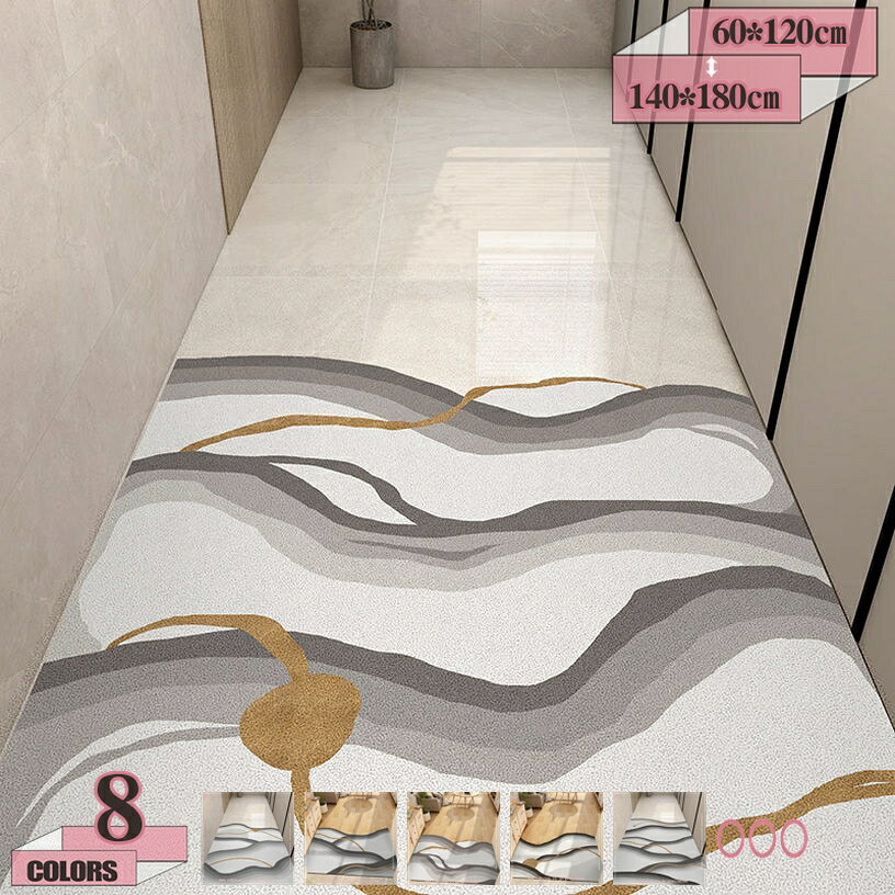メイン素材：ポリエステル【仕様】表面：ポリエステル 厚さ：約0.8~1cm サイズ：60*120cm 80*100cm 80*120cm 100*120cm 100*140cm 120*120cm 120*140cm 120*160cm 1...