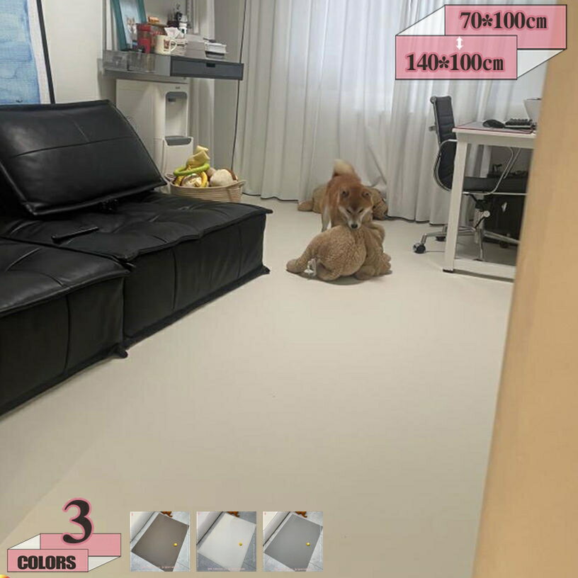 メイン素材：PUレザー■サイズ：140*200cm 150*200cm 160*230cm ■機能：超漏れ防止犬用尿パッド★滑り止め：PUは水や汚れを吸わない素材なので汚れても拭き取るだけでOK。洗濯や染め抜きが不要でお手入れがとても簡単で...