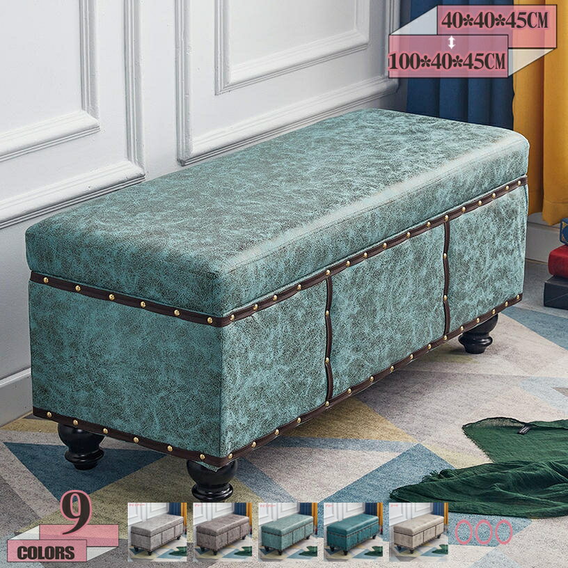メイン素材：木、PUレザー◆【サイズ】：40*40*45CM 60*40*45CM 80*40*45CM 100*40*45CM；　 ◆耐荷重：約150kg；◆材質：PUレザー；【ファブリック】ポリエステル；◆構造部材：木製、ウレタンフォー...