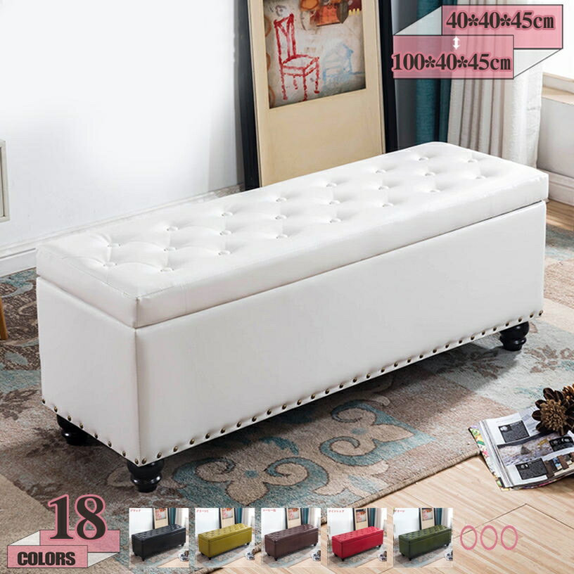 メイン素材：木、PUレザー◆【サイズ】：40*40*45cm 60*40*45cm 80*40*45cm 100*40*45cm；　 ◆耐荷重：約150kg；◆材質：PUレザー；　【ファブリック】ポリエステル；◆構造部材：木製、ウレタンフォ...