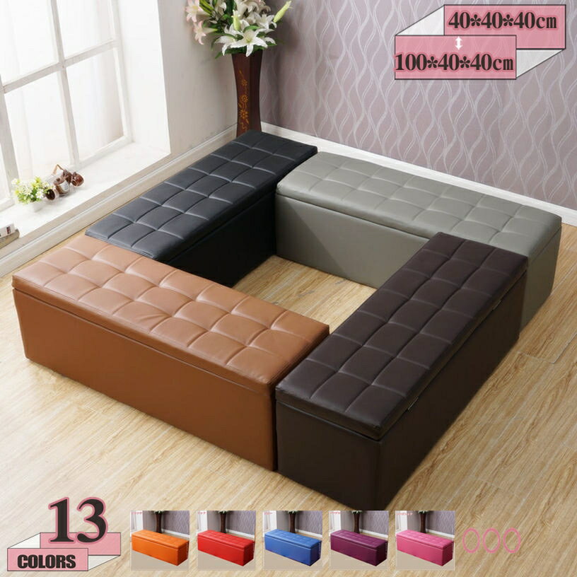 メイン素材：木、PUレザー◆【サイズ】：100*40*40cm 80*40*40cm 60*40*40cm 40*40*40cm；　 ◆耐荷重：約150kg；◆材質：PUレザー；　【ファブリック】ポリエステル；◆構造部材：木製、ウレタンフォ...