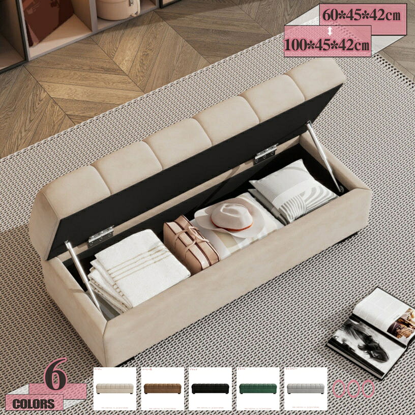 メイン素材：ベルベット、木◆【サイズ】：80*45*42cm 90*45*42cm 100*45*42cm 60*45*42cm；　 ◆耐荷重：約150kg；◆材質：ベルベット；　【ファブリック】ポリエステル；◆構造部材：木製、ウレタンフォ...