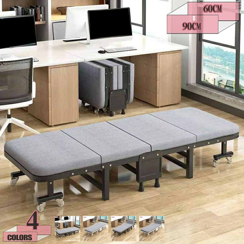 メイン素材：鉄、綿麻製画像に表示されているサイズをご参照ください。【折りたたみ式で省スペース】使用しない時は簡単に折りたため、収納や持ち運びに便利。【頑丈で安定感】高強度フレームを採用し、耐荷重性に優れ、安定して横になることができます。長時...