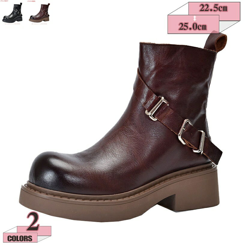 表地：レザー、牛革メイン素材：レザーメイン素材：本革 牛革 　ヒール：約5.5cm 【対象】レディース 女性 ママ 女の子 夫人 奥様 ミセス 婦人 Woman lady 【おすすめ年代】20代 30代 40代 【シーズン】 春 秋 冬　 ...