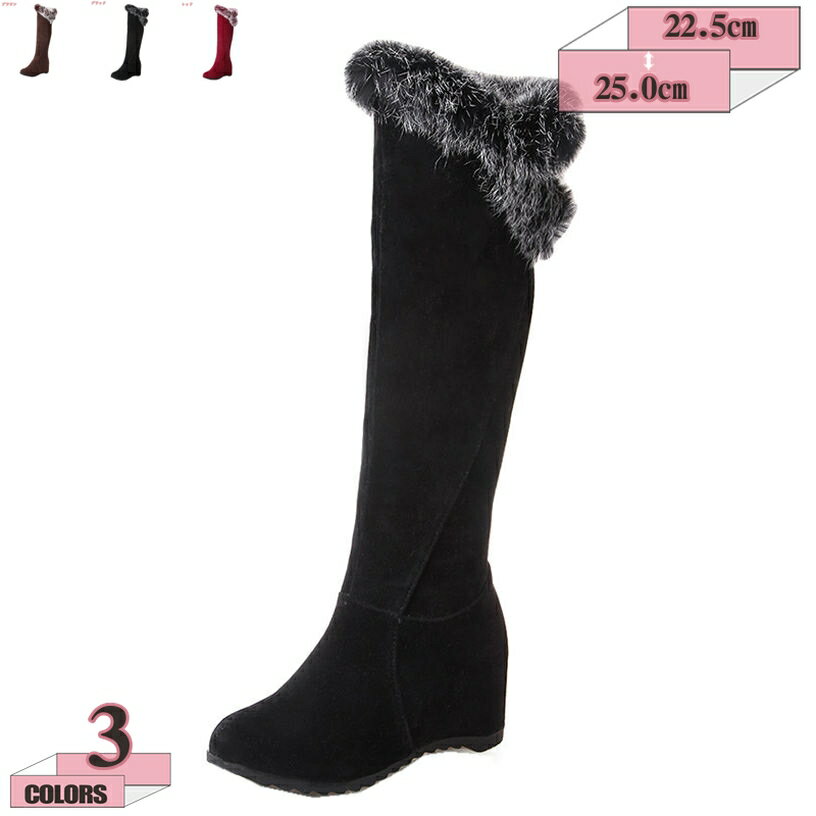 表地：合成皮革メイン素材：ゴム【内側ボアで暖かい】防寒靴には内側全体が起毛素材だから寒がりさんもあったかい。 つま先までふわふわのボアが詰められており、暖かさにも優れています。防寒対策にピッタリで冬の通勤・通学・お出かけに暖かさを提供します...