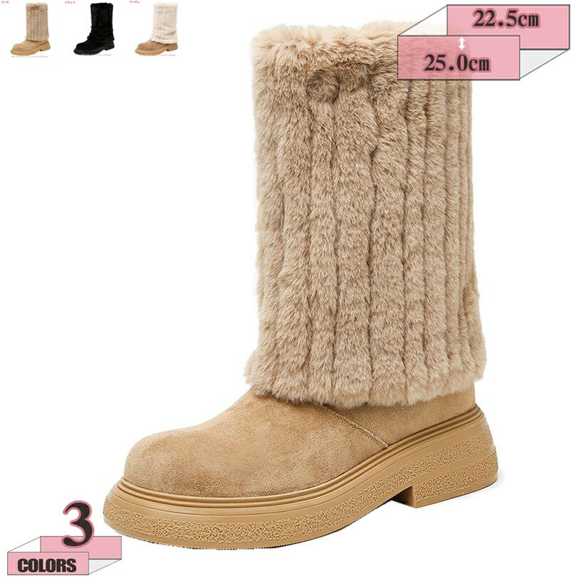 表地：パイル地メイン素材：ゴム【内側ボアで暖かい】防寒靴には内側全体が起毛素材だから寒がりさんもあったかい。 つま先までふわふわのボアが詰められており、暖かさにも優れています。防寒対策にピッタリで冬の通勤・通学・お出かけに暖かさを提供します...