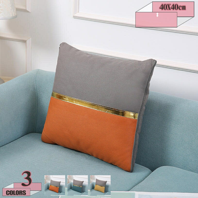 メイン素材：ポリエステル【単品販売】枕のサイズは：40*40CM、50*50CM。ブランケットのサイズは：100x150cm、150x190cm。軽くて、使いやすくて、ちょうどいいサイズです。車や飛行機でのブランケットとして、または枕、ハン...