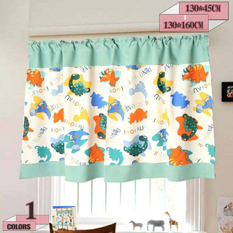 メイン素材：ポリエステル商品内容: カフェカーテン 1枚（【注意】突っ張り棒はは付属致しません。）サイズ：（ 幅*高さ：）「ヒダをとらずに生地を伸ばして広げた全体のサイズです。」　ヒント：ご購入する前に窓を測定してください。　ご注文サイズ（...