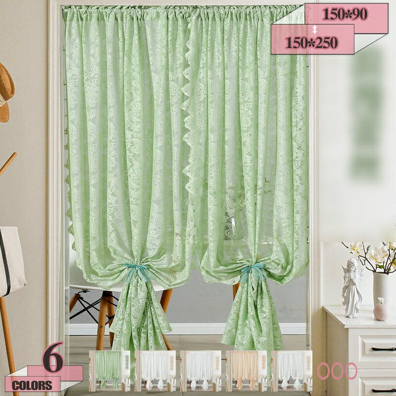 メイン素材：レース【素材】レース 【セット】内容：のれん*1 突っ張り棒*1 【取り付け簡単】のれん棒は付属致します、穴がありますので、お手持ちのポールをご使用になればどんな窓にも簡単に取り付けられますレース編み模様のフラワーとツイスト柄が...