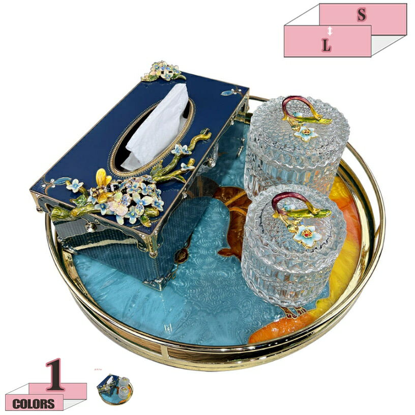 メイン素材：合金、セラミック●素材：金属、セラミック サイズS：直径27x高さ7cm サイズM：直径32x高さ7cm サイズL：直径37x高さ7cm●ジュエリーやメイク用品などのアクセサリーを収納したり、お気に入りのコレクションを、まるでお...