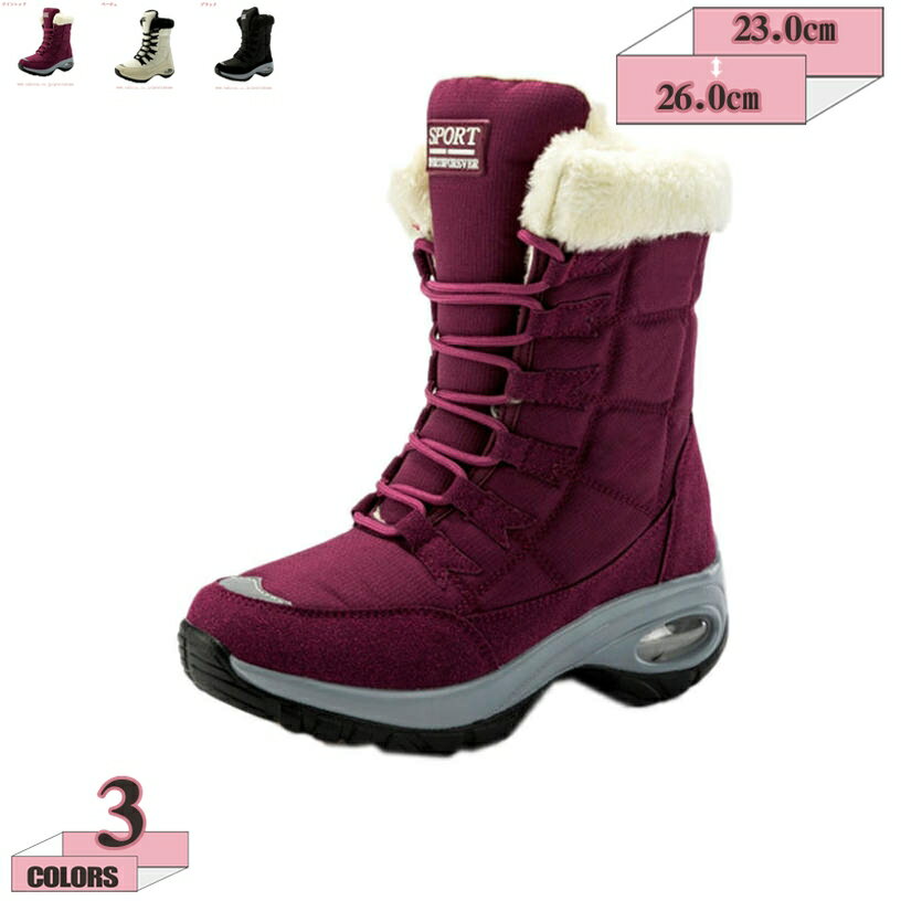 表地：pu、布メイン素材：pu、布【特徴】つま先部分には保護設計を採用。革と厚いゴム製のつま先を包み込んで、足をしっかりと保護、ケガを防ぐ！【保温性】内部に高密度の綿毛を採用し、暖かく快適です。履き心地とてもいいです。【耐水性】表地は耐水機...