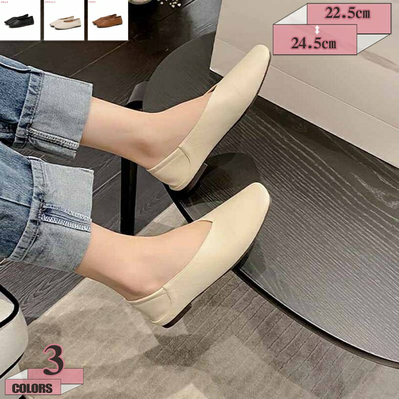 表地：puメイン素材：ゴム対応サイズ【32】⇒21.5cm【33】⇒22.0cm【34】⇒ 22.5cm 【35】⇒ 22.5cm-23.0cm 【36】⇒ 23.0cm-23.5cm 【37】⇒ 23.5cm【38】⇒24.0cm 【39...