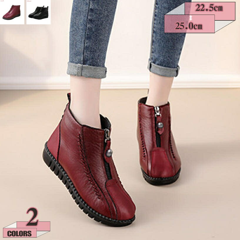 表地：puメイン素材：pu、合成皮革【サイズ】：23.0cm、23.5cm、24.0cm、24.5cm、25.0cm、25.5cm。足が甲高の人にはワンサイズ大きめがおすすめ！【防水加工】: PUを採用され、防水・透湿・保温効果があります。...