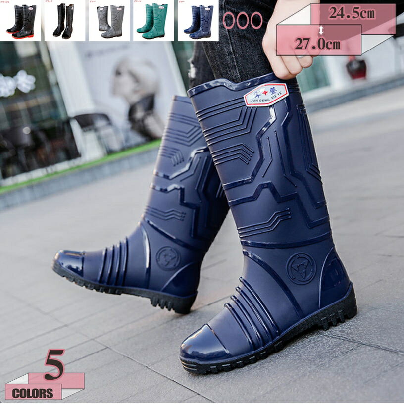 表地：PVCメイン素材：EVA、ゴムサイズ：23.5cm 24cm 24.5cm 25.0cm 25.5cm 26cm 26.5cm 27cm 27.5cm　サイズについて：甲高・幅広また裏ボアタイプを注文するの方はワンサイズ上をオススメし...