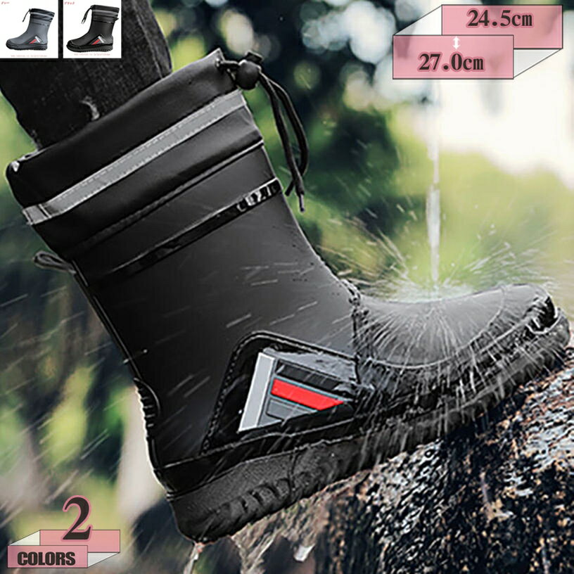 表地：PVCメイン素材：EVA、ゴムサイズ：23.5cm 24cm 24.5cm 25.0cm 25.5cm 26cm 26.5cm 27cm 27.5cm　サイズについて：甲高・幅広また裏ボアタイプを注文するの方はワンサイズ上をオススメし...