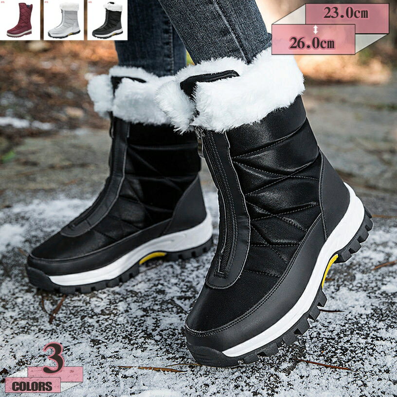 表地：キャンバスメイン素材：キャンバス○【カラー】：ブラック レッド グレー（黒色 赤色 灰色） 【サイズ】：23.0cm 23.5cm 24.0cm 24.5cm 25.0cm 25.5cm 26.0cm 23センチ 23.5センチ 24...