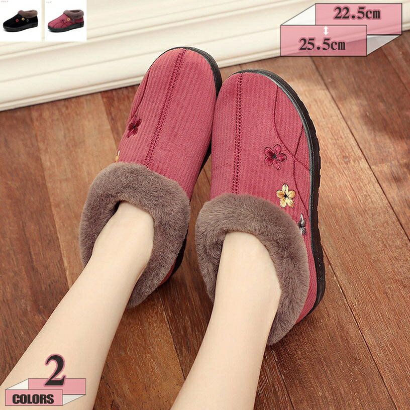 表地：ポリエステルメイン素材：ポリエステル▽留め具の種類: スリッポン式　▽ヒールの高さ:3cm ★スノーシューズ 女性用 防寒 撥水 保温性 滑り止め 着脱やすい！！これらの暖かいウィンターブーツは彼や彼女への素晴らしい贈り物になります。...