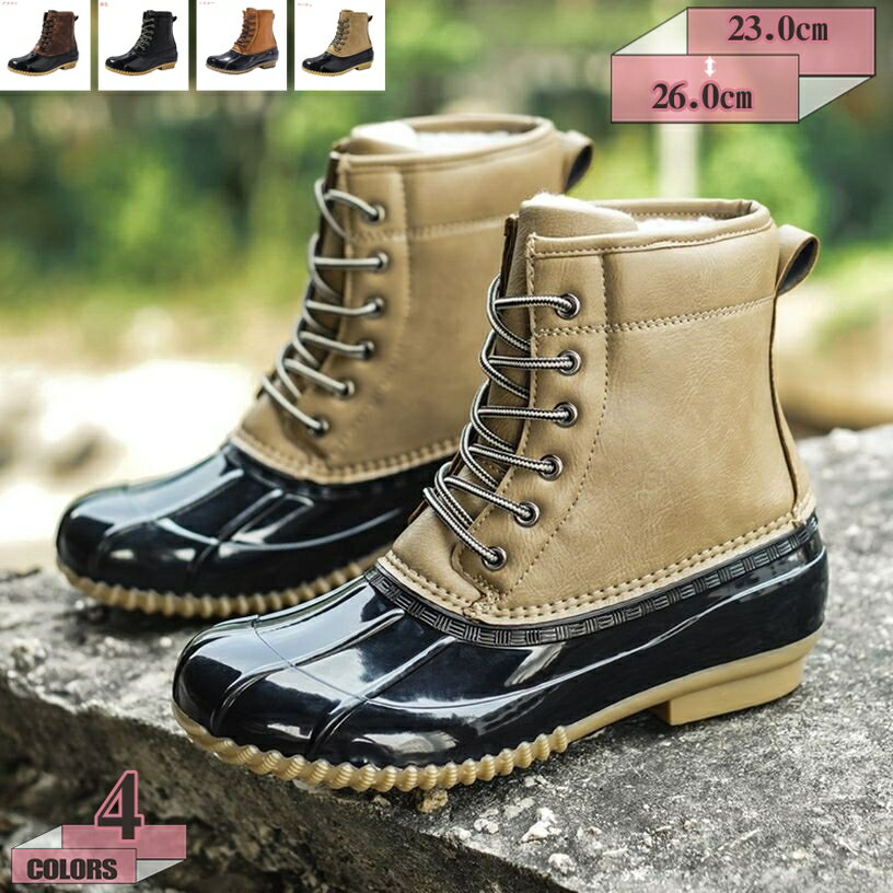 表地：puメイン素材：pu○【カラー】：イエロー ブラック ベージュ ブラウン 【サイズ】：23.0cm 23.5cm 24.0cm 24.5cm 25.0cm 25.5cm 26.0cm 23センチ 23.5センチ 24センチ 24.5セ...