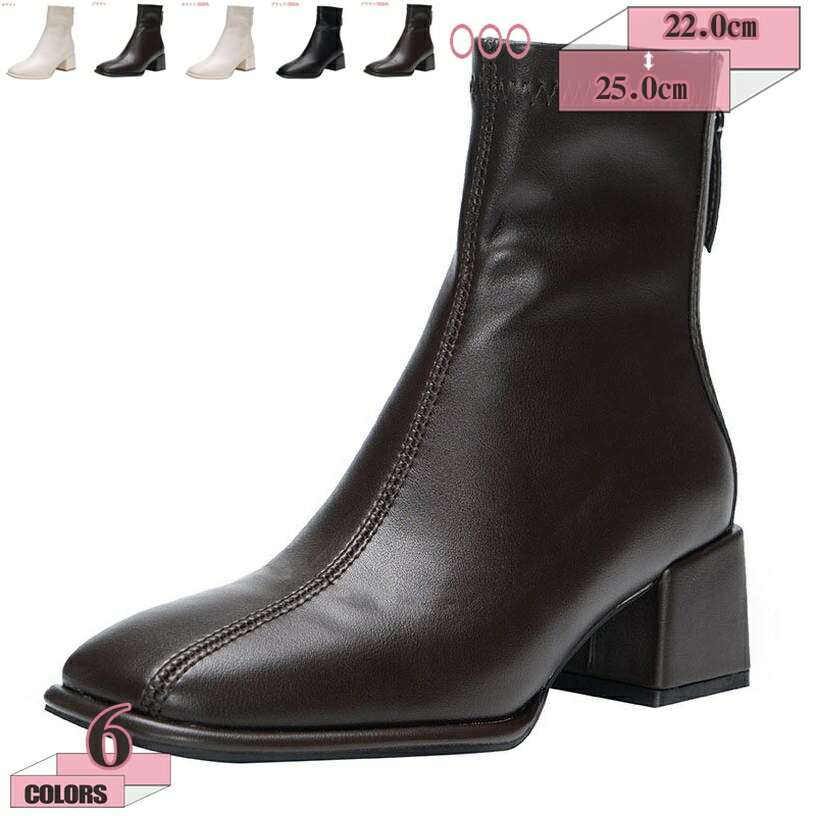 表地：合成皮革メイン素材：pu■ヒール：5cm カラー：ブラック/黒色 ブラウン/茶色 ホワイト/白色 サイズ：22.0cm 22.5cm 23.0cm 23.0cm 24.5cm 25.0cm（ゆっくり履きたい、幅広、甲高の方はワンサイズ...