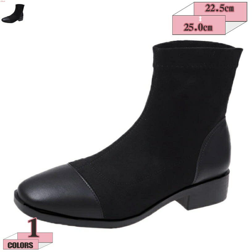 表地：合成皮革、スウェードメイン素材：pu、スウェード■ヒール：3.5cm カラー：ブラック/黒色 カラー：ブラック/黒色 アプリコット/杏色 サイズ：22.5cm 23.0cm 23.0cm 24.5cm 25.0cm（ゆっくり履きたい、...