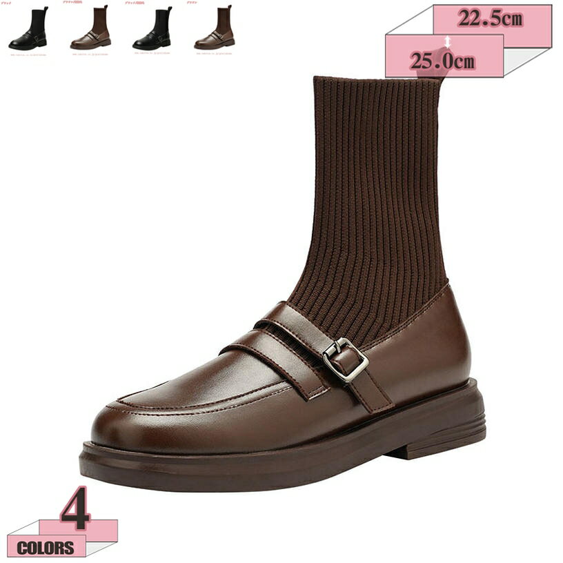 表地：超繊維、ニットメイン素材：超繊維、ニット■ヒール：3cm カラー：ブラック/黒色 ブラウン/茶色 サイズ：22.5cm 23.0cm 23.0cm 24.5cm 25.0cm（ゆっくり履きたい、幅広、甲高の方はワンサイズアップをおスス...