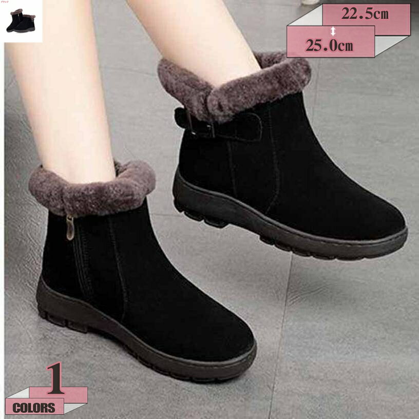 表地：スエードメイン素材：スエード【カラー】ブラック（黒） 【サイズ 】22.5センチ 23センチ 23.5センチ 24センチ 24.5センチ 25センチ （甲高幅広の方にとって普段のサイズより、一つ大きめのほうがお勧めます。）靴中全体をボ...