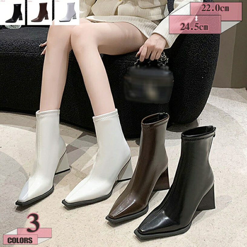 表地：牛革メイン素材：レザー、牛革■【ヒールの高さ】7cm 【カラー】黒/ブラック 茶色/ブラウン【サイズ】22.0cm、22.5cm、23.0cm、23.5cm、24.0cm、24.5cm ※甲高・幅広の方はワンサイズ上をお勧めします。■...