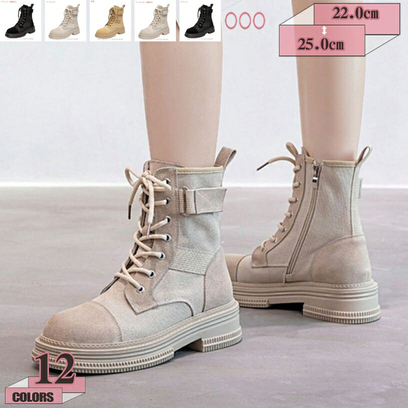 表地：キャンバスメイン素材：キャンバス○【カラー】：ベージュ ブラック 杏色（ヒール5cm 筒丈15cm）、ベージュ01 ブラック01 杏色01（ヒール5cm インヒール2cm 筒丈15cm） 【サイズ】：34（22cm）35（22.5cm...