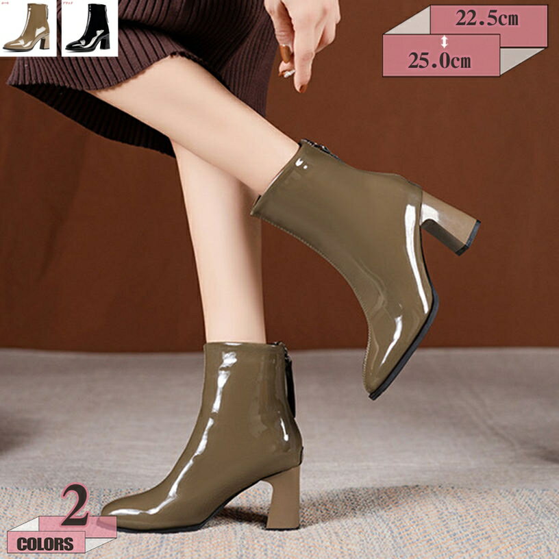 表地：puメイン素材：合成皮革■【ヒールの高さ】7cm 【カラー】ブラック　カーキ 【サイズ】22.5cm、23.0cm、23.5cm、24.0cm、24.5cm、25.0cm※甲高・幅広の方はワンサイズ上をお勧めします。■スクエアトゥデザ...
