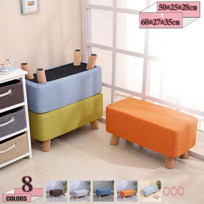 メイン素材：木【天然無垢材の丈夫な構造】上質な無垢材を使用した頑丈なフレーム。安定性と耐久性を兼ね備えています。【極上の座り心地】高密度・高反発スポンジを採用したクッションが、長時間座っても疲れない快適さを提供。適度な弾力で体を優しく支えま...