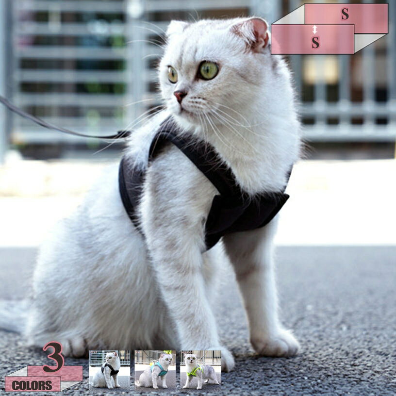 表地素材：ポリエステル内部素材：ポリエステル詰め物素材：ポリエステル【快適】首輪に対して、ハーネスは引っ張っても首への負担が少なく、ワンちゃんの身体に優しいのが特徴です。【首に負担減少】カーブがカラダにフィットし、引っ張る力を分散し、面で包...