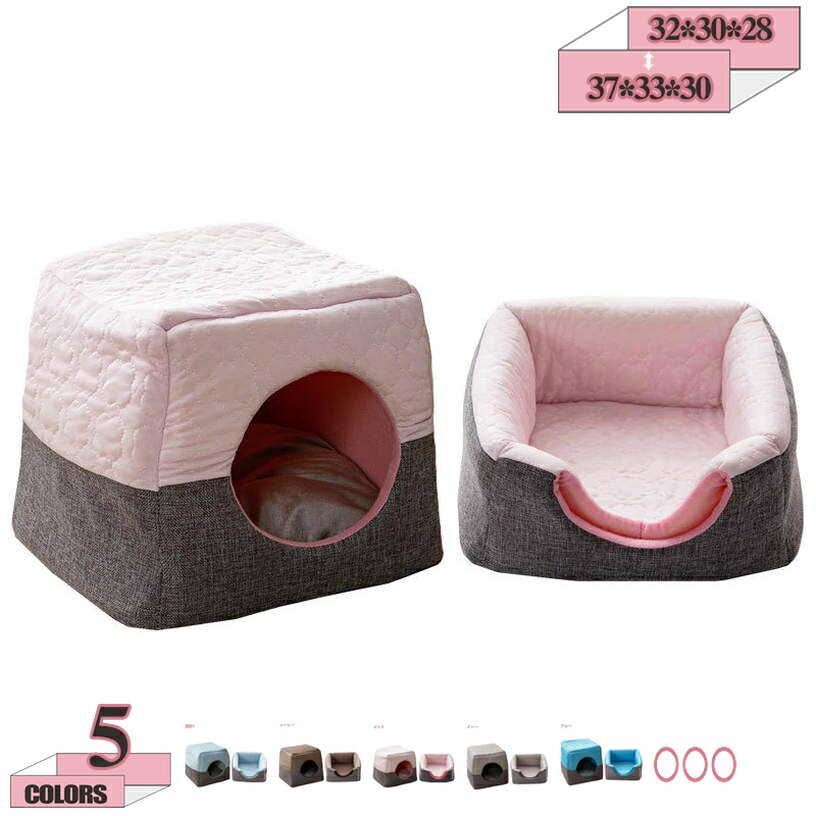 表地素材：合成繊維内部素材：合成繊維詰め物素材：PP綿、スポンジ【商品仕様】サイズ: Sサイズ：32*30*28cm（猫：推奨体重2.5kg以下）; Mサイズ：37*33*30cm（猫：推奨体重3.5kg以下）◎用途：猫、小型犬、うさぎなど...