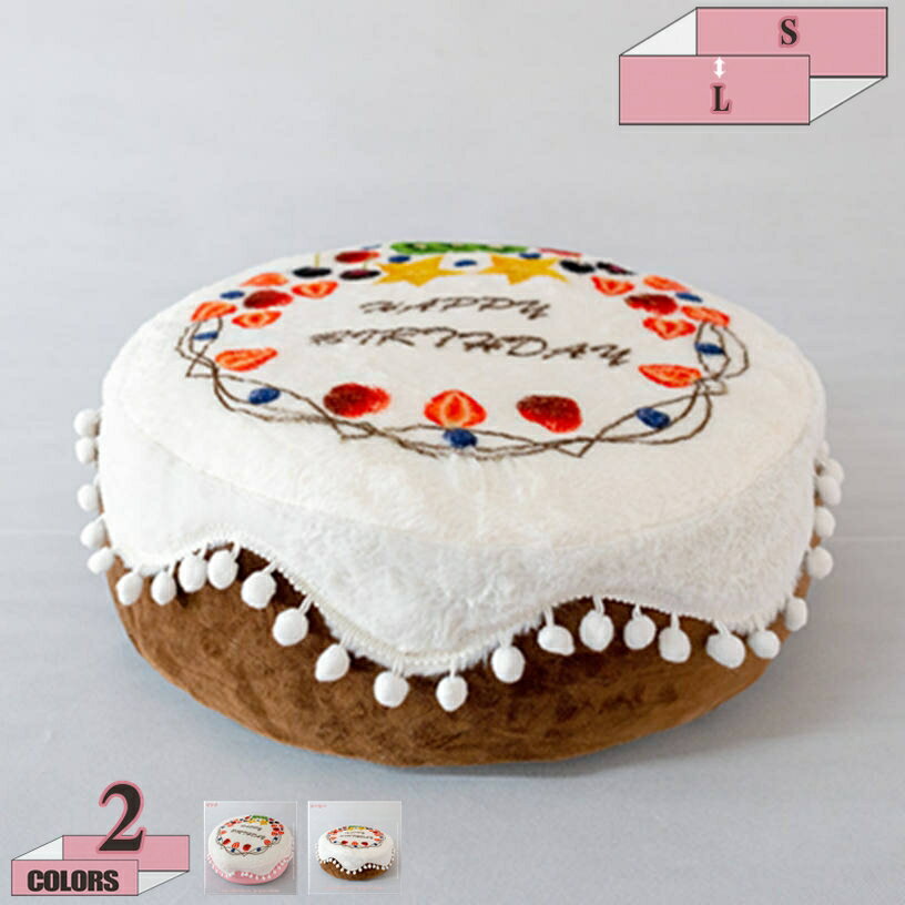 表地素材：パイル地内部素材：パイル地詰め物素材：PP綿【商品仕様】サイズ :Sサイズ：50*50*20cm（猫：推奨体長35cm以下）; Lサイズ：75*75*20cm（猫：推奨体長60cm以下）◎用途：猫、小型犬、うさぎなどのくつろぎスペ...