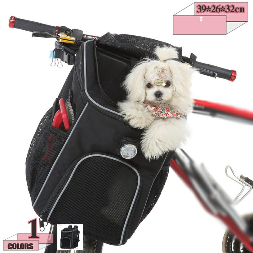 表地素材：ナイロン内部素材：ナイロン詰め物素材：ナイロン【お出かけ便利】今までペットと一緒に自転車で出かたい時に困っていた方も、こちらは自転車の前カゴに収まるキャリーバッグです。安全フックも取り付けできるので、安心して一緒にサイクリングがで...