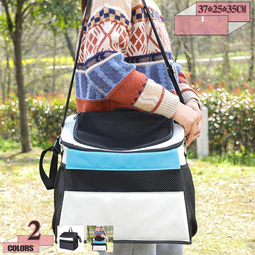 表地素材：オックスフォード内部素材：オックスフォード詰め物素材：オックスフォード【お出かけ便利】今までペットと一緒に自転車で出かたい時に困っていた方も、こちらは自転車の前カゴに収まるキャリーバッグです。安全フックも取り付けできるので、安心し...