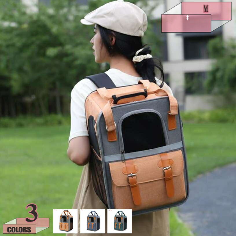 表地素材：オックスフォード内部素材：オックスフォード詰め物素材：オックスフォード□【通気性抜群】品質を厳格に審査し、見た可愛いだけではなく、ペットの安全と快適性も大切にします。耐用性が高くて、通気性が抜群で、十分な空気循環を提供し、ペットが...