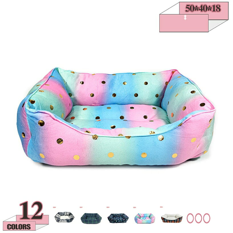 表地素材：合成繊維内部素材：合成繊維詰め物素材：PP綿【安心感溢れ＆睡眠改善】猫ベッドが広々としたスクエアデザインに、高弾性のPPコットン入りで、型崩れしにくく、愛犬・愛猫を優しく包み込みます。【ご注意】本制品は真空パックのため、開封后空気...