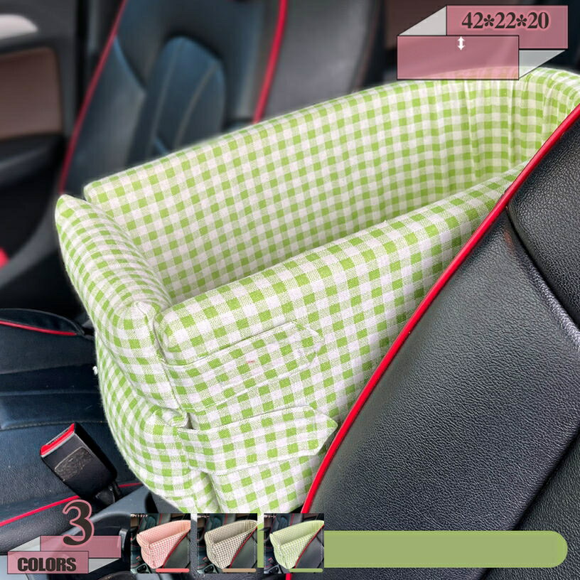 表地素材：合成繊維内部素材：合成繊維詰め物素材：PP綿【サイズ】42*22*20cm（推奨体長33cm以下）;【機能】車酔い防止、飛び出し防止 、汚れ防止、破れ防止、落す防止 、邪魔防止 【全車種対応】適用対象：小型犬、猫。 対応車種：全車...