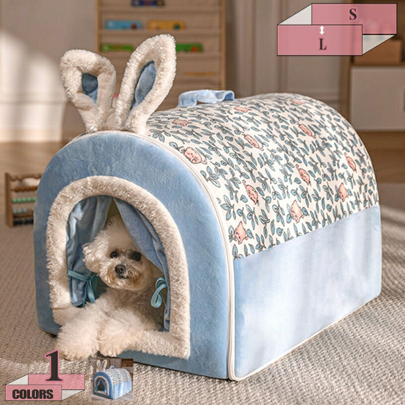 表地素材：パイル地内部素材：パイル地詰め物素材：PP綿、スポンジ【商品仕様】サイズ :Sサイズ：38*33cm（猫：推奨体重3.5kg以下）;Mサイズ：45*35cm（猫：推奨体重7.5kg以下）; Lサイズ：60*45cm（猫：推奨体重1...