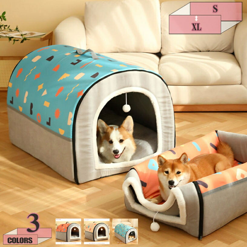 表地素材：合成繊維内部素材：合成繊維詰め物素材：PP綿、スポンジ【商品仕様】サイズ : Sサイズ：40*35*33cm（猫：推奨体重5kg以下）;Mサイズ：50*39*36cm（猫：推奨体重10kg以下）; Lサイズ：60*42*38cm（...