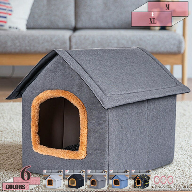 表地素材：オックスフォード内部素材：合成繊維詰め物素材：PP綿、スポンジ【商品仕様】サイズ :Mサイズ：38*32*28cm（猫：推奨体重3.5kg以下）; Lサイズ：43*36*40cm（猫：推奨体重7.5kg以下）;XLサイズ：50*4...