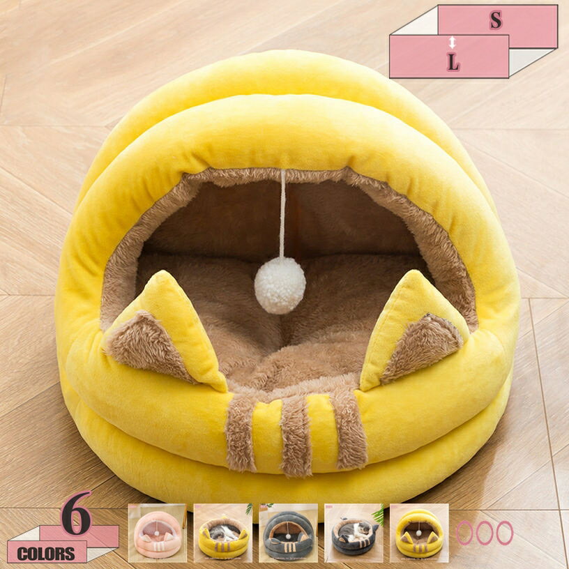 表地素材：クリスタルベルベット内部素材：クリスタルベルベット詰め物素材：PP綿【商品仕様】サイズ :Sサイズ：35*35cm（猫：推奨体重3.5kg以下）; Mサイズ：40*40cm（猫：推奨体重4.5kg以下）; Lサイズ：50*50cm...