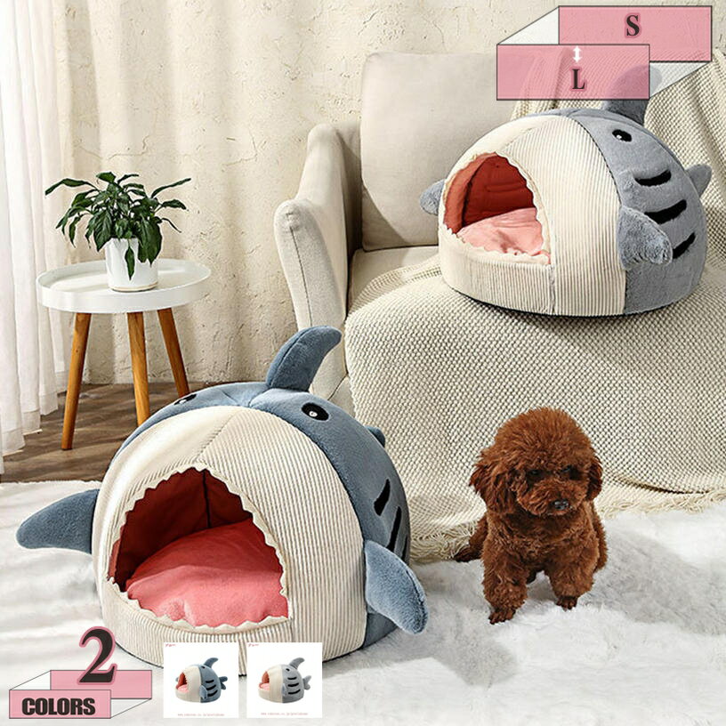 表地素材：パイル地内部素材：パイル地詰め物素材：PP綿【商品仕様】サイズ :Sサイズ：40*40*32cm（猫：推奨体重2.5kg以下）; Mサイズ：40*45*32cm（猫：推奨体重5kg以下）; Lサイズ：50*50*36cm（猫：推奨...