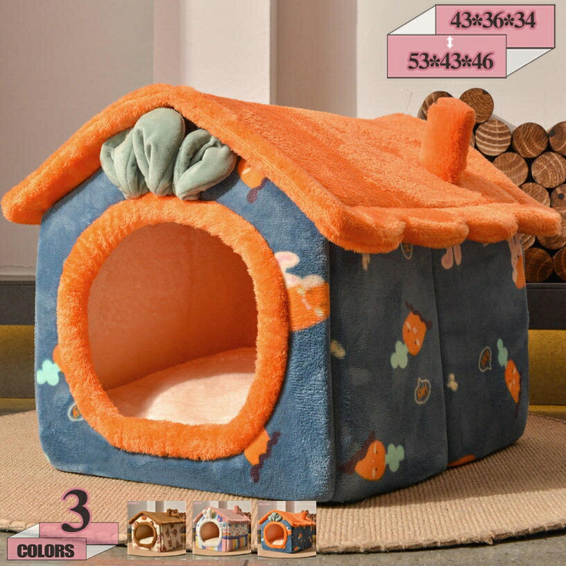 表地素材：パイル地内部素材：パイル地詰め物素材：スポンジ【商品仕様】サイズ : Sサイズ：43*36*34cm（推奨体重3.5kg以下）; Mサイズ：48*40*39cm（推奨体重5kg以下）; Lサイズ：53*43*46cm（推奨体重7....