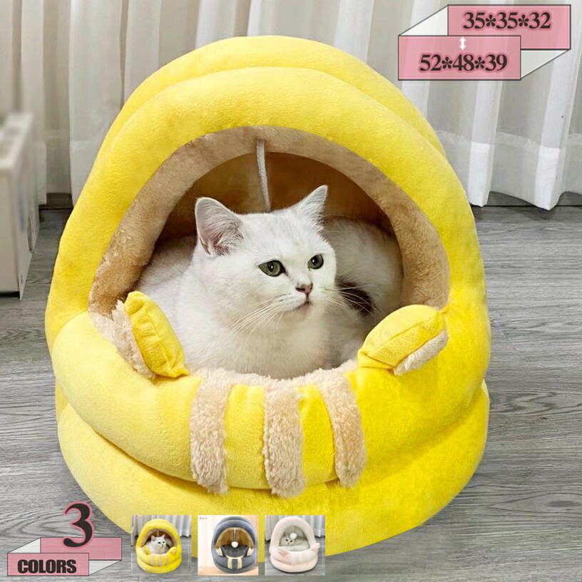 表地素材：パイル地内部素材：パイル地詰め物素材：PP綿【商品仕様】サイズ : Sサイズ：35*35*32cm（推奨体重3kg以下）; Mサイズ：45*42*34cm（推奨体重5kg以下）; Lサイズ：52*48*39cm（推奨体重7.5kg...