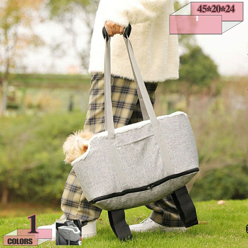 表地素材：合成繊維内部素材：合成繊維詰め物素材：PP綿【耐久性】：耐久性、保温性、通気性、耐摩耗性が優れて、ペットに休む・遊ぶことができます。ドライブベッド【安全第一】：ペットの安全は常に最優先です！安全ベルト付きのペットカーシートは、車の...