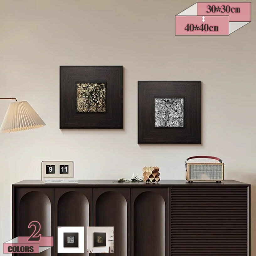 メイン素材：木▽リビングやベッドルーム、エントランスなどに飾るだけで、シンプルな壁面が華やかなアートスペースに早変わり。お好みのアートデザインで、日々の暮らしに彩りを加えてみてはいかがでしょうか。▽主に家族の居間、寝室、キッチン、オフィス、...